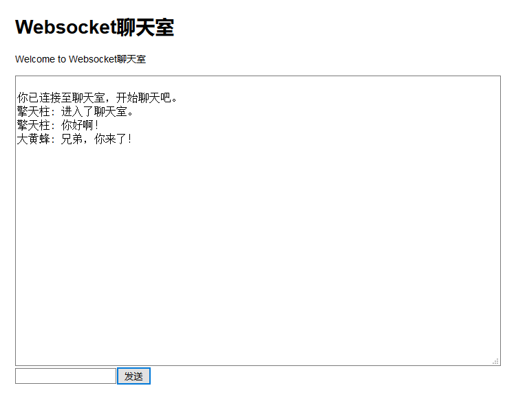 GitHub - jakechan2012/simple-chatroom-by-websocket: 使用webscoket实现的简单聊天室